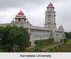 Karnataka could lead India into global academic collaborations – Into India